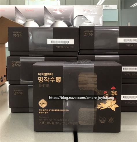 [명작수방판] 아모레 명작수 기업선물 거래처선물 명절 단체선물 후기 네이버 블로그