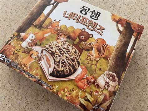 요즘 명동에서 외국인들이 싹쓸이 해간다는 과자 인스티즈 Instiz 인티포털 카테고리