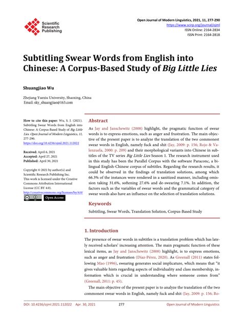 Pdf Uwb Positioning System Based On Genetic Algorithm