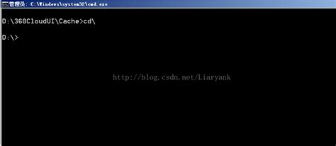 cmd 访问文件夹目录和文件命令 cmd使用绝对路径进入上一级某个目录 csdn博客