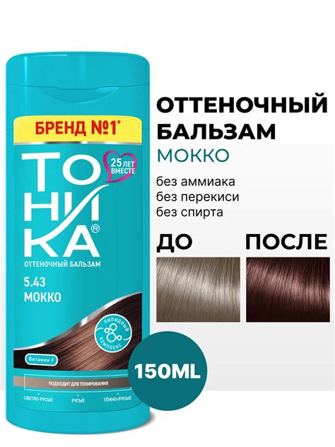 Похожие