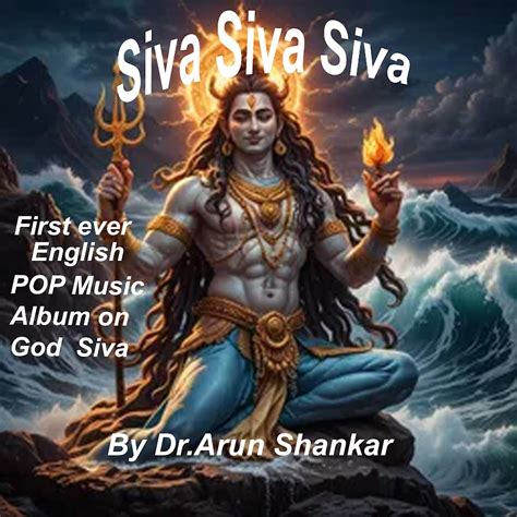 Siva Siva Siva English Pop Music Youtube