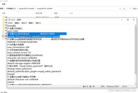 【学习笔记】mysql安装中出现的问题ubuntu Mysqld Initialize Cant Creat Directory Fil