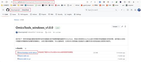 单细胞测序分析的多样本整合和去除批次效应教程omicstools 下载 Csdn博客 单细胞测序分析的多样本整合和去除批次效应教程omicstools 下载 Csdn博客