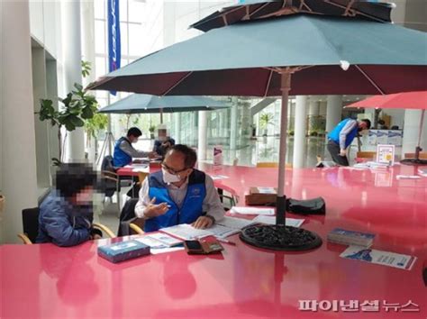 [경륜경정] 도박중독 고위험군 조기발굴 ‘가동 파이낸셜뉴스