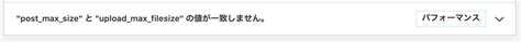 Ubuntu LTS ServerApache とPHPを動かす The modern stone age