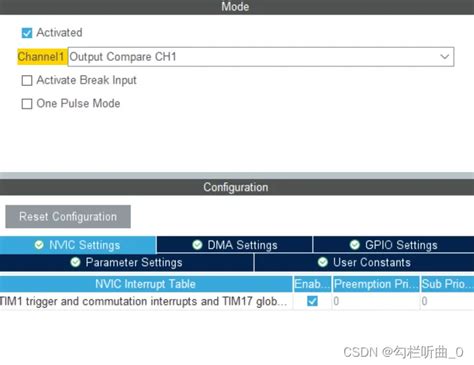 stm32 pwm模式与输出比较模式的区别。pwm占空比不生效，在stm32cubemx中配置pwm的两种模式——蓝桥杯嵌入式 阿里云开发者社区