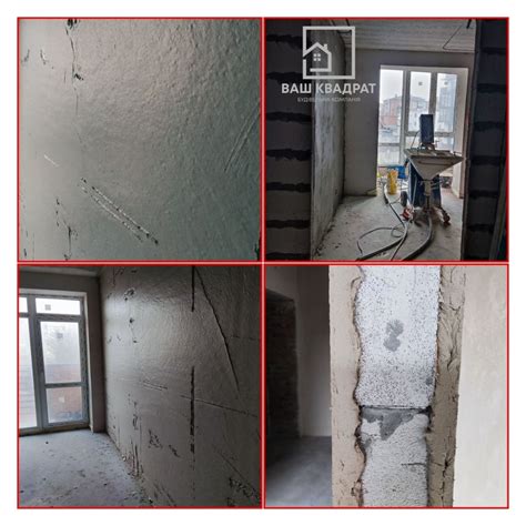 Машинна штукатурка штукатурка стін Оздоблення ремонт Хмельницький на Olx