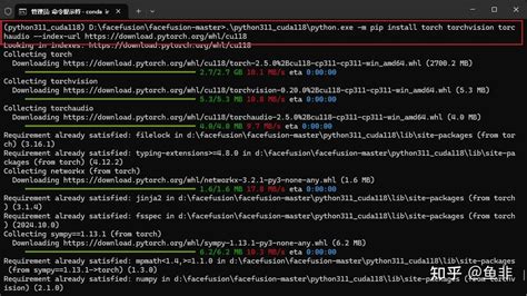 3 步搞定 Ai 项目整合包 知乎