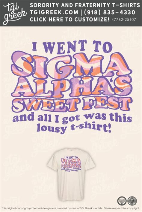 Sigma Alpha Tsu Philanthropy Tgi Greek