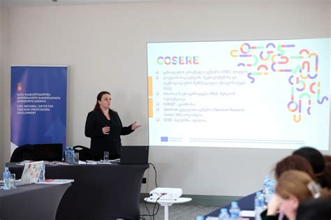 მასწავლებლის სახლი 📍 ქ თელავში გაიმართა ერასმუს პროექტის Cosere „კოლეგიური მხარდაჭერა