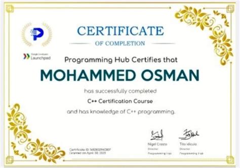 Cplusplus Programming Certification Continuouslearning