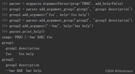argparse模块使用方法 argparse模块用法 csdn博客