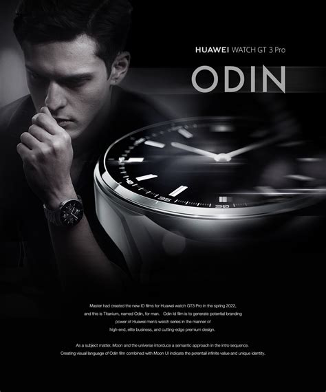 Huawei Watch Gt Pro Titanium Behance