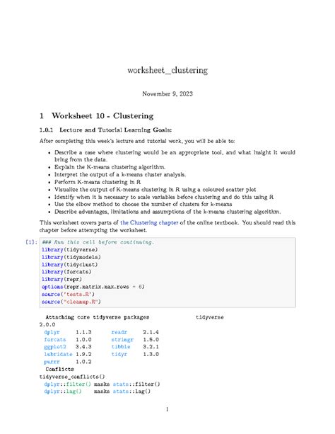 Worksheet Clustering Enjoy Worksheetclustering November 9 2023 1