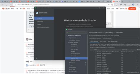 Android Studio sdk emulator directory is missing CSDN博客