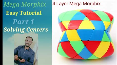 4x4 Mega Morphix Rubik Cube Tutorial Part 1 Youtube