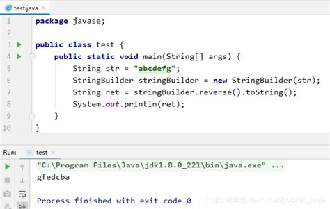 Java核心概念与面试题解析 Csdn博客
