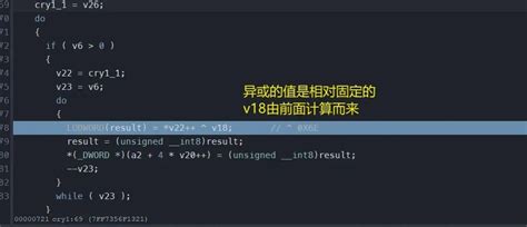 矩阵爆破逆向 条件断点的妙用 Csdn博客