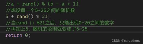 【c语言】猜数字游戏的实现与解析(可能是本年度最详细的代码实现与解析)猜数字游戏请编码实现一款经典的猜数字游戏。玩家先随机在 1 1000 【c语言】猜数字游戏的实现与解析(可能是本年度最详细的代码实现与解析)猜数字游戏请编码实现一款经典的猜数字游戏。玩家先随机在 1 1000