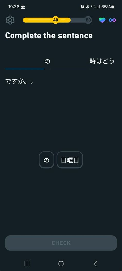 Got The Wrong Character I Think Rduolingo