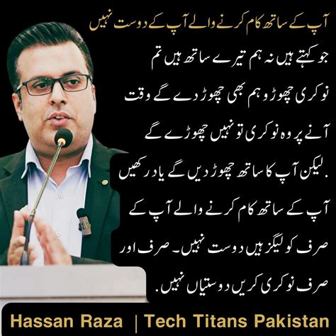 Muhammad Adeel Arif On Linkedin Ad