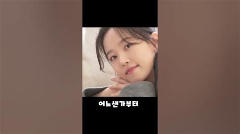 노출연기로 대스타가 된 배우들 Youtube