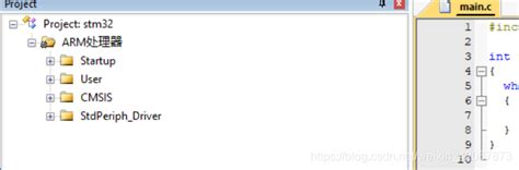 Keil创建工程及单片机程序执行流程keil程序运行顺序 Csdn博客
