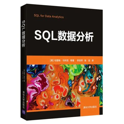 使用 Sql Python 构建可扩展的 Etl通过etl服务器建立批处理接口一个 Python脚本运行存储过程的程序可以调用func Csdn博客