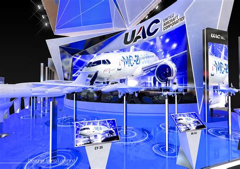 Uac Airshow China 2018 Behance