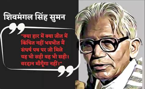 Embarking On The Code Odyssey A Chronicle Of Landing My First Job At Flipkart