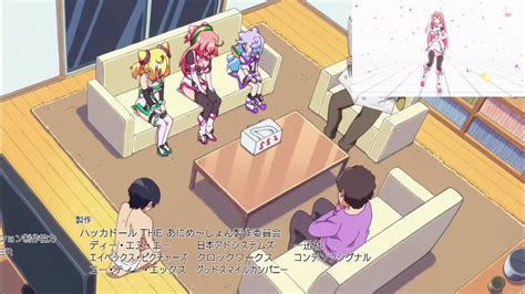 Hacka Doll Shota Briefs