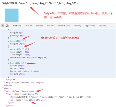 vue 单文件组件，父子组件间传值、通信，透传属性 arry老师的博客 艾编程