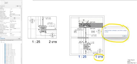 renumber detail views autodesk community