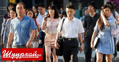 Өмнөд Солонгосын засгийн газар 52 ажлын цагтай долоо хоногийн системээ шинэчлэх төлөвлөгөөг зарлав