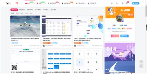 smartwx微信公众号管理系统 v2 0 程序员阿鑫 带你一起秃头