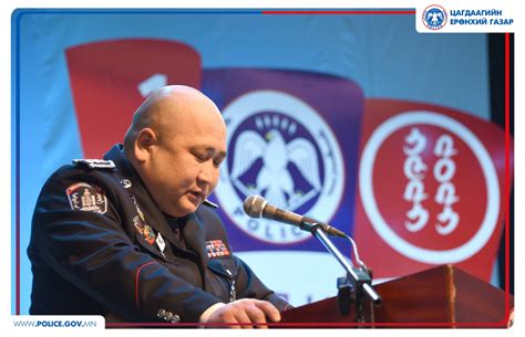 ДХИС ийг төгссөн сонсогчдод цол олгож ажлын байранд томиллоо