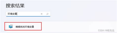 plsql中文乱码（查询显示问号？？？、表注释显示问号？？？） plsql查询出来中文都是 csdn博客