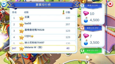 Pin By Woodpacker On Gameui Game Ui Map Screenshot Map