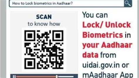 How To Prevent Misuse Of Aadhaar