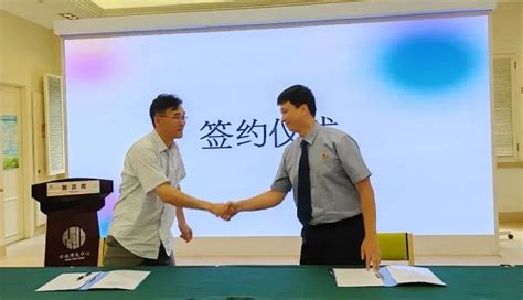 上海市长宁区人民政府 首页要闻 长宁区人民检察院与华东政法大学青少年犯罪研究所签约
