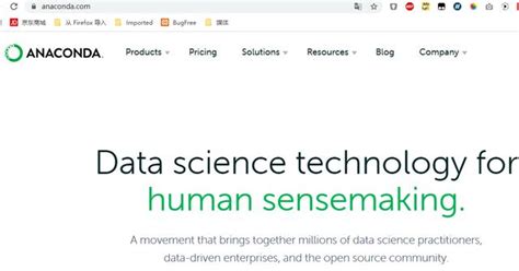 anaconda版本选择 Anaconda简介 CSDN博客