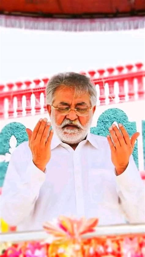 Gda Nawabshah Ke Faqeer