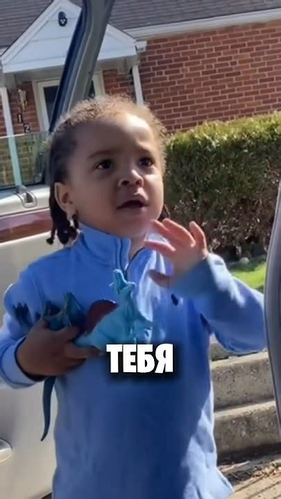 Его Дядя Был в Шоке от Услышаного Youtube