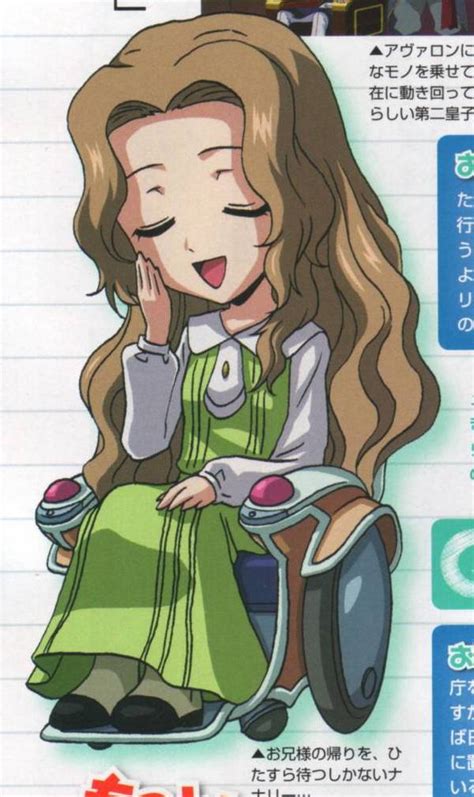 Nunnally Lamperouge Code Geass Hangyaku No Lelouch Image 39836