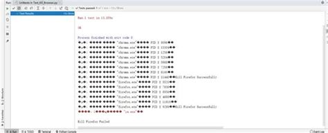 Python自动化测试系列 v1 0 0 杀浏览器进程 灰信网软件开发博客聚合