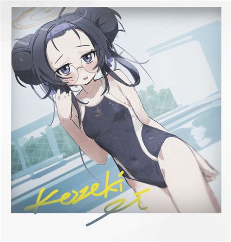 Ui Blue Archive Drawn By Nemoleafnight Danbooru