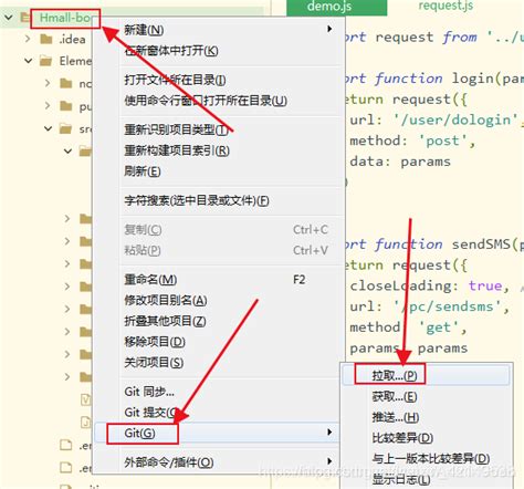 Hbuilderx配置git插件并导入项目和上传代码hbuilder配置git Csdn博客 Hbuilderx配置git插件并导入项目和上传代码hbuilder配置git Csdn博客