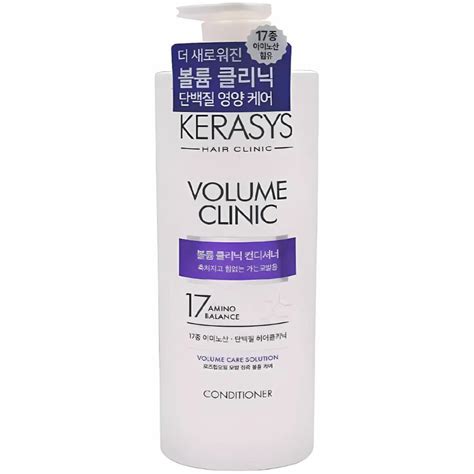 Get Kerasys Volume Clinic Conditioner 254oz Delivered Weee Asian Market