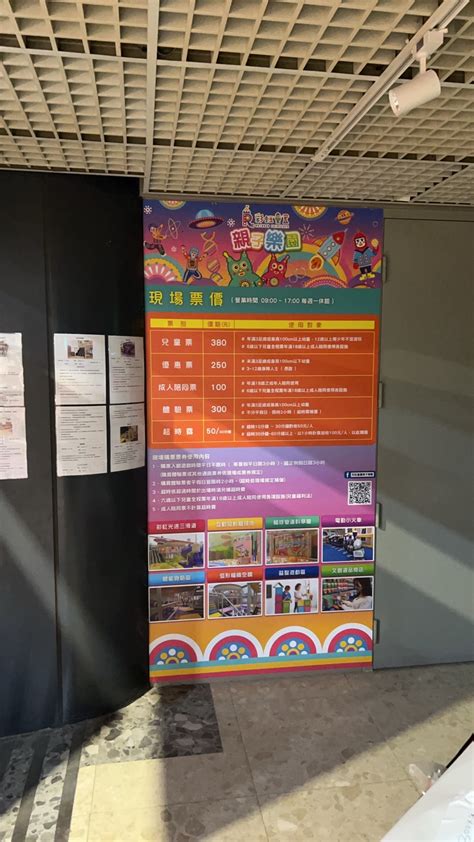 大圖輸出服務｜高雄專業輸出｜阿忠廣告設計 阿忠廣告招牌公司
